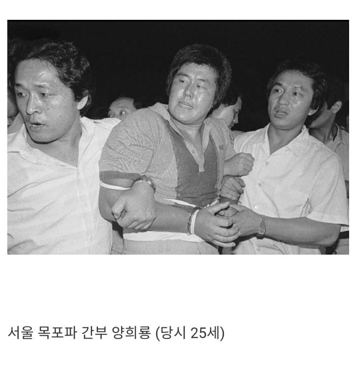 7 80년대 당시 20대들 인스티즈 Instiz 인티포털 카테고리