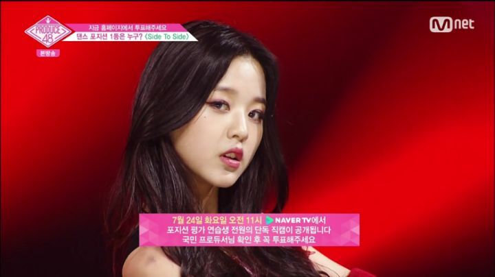 아이즈원 장원영 프로듀스48 시절 Side to Side - 인스티즈(instiz) 이슈 카테고리