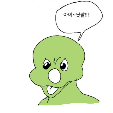 한국의 5g 현황 - 인스티즈(instiz) 이슈 카테고리