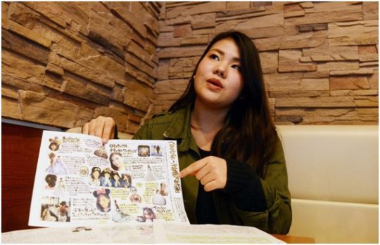 일본 대학생들 ' 취업난? 그런거 몰라요 '.gisa - 인스티즈(instiz) 이슈 카테고리