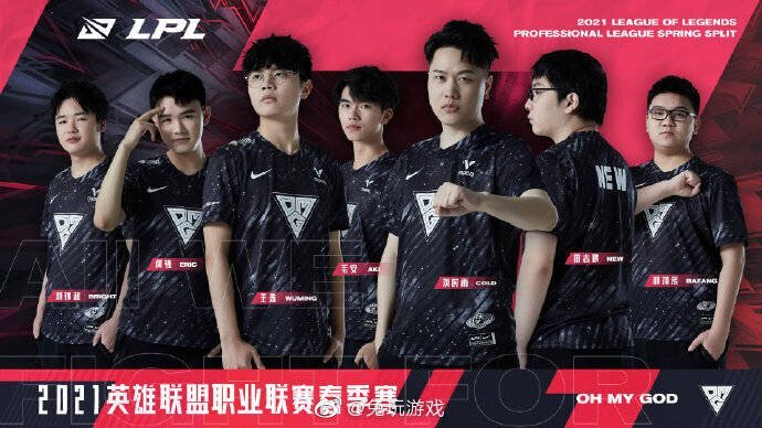 LPL 2021 스프링 팀 단체사진 - 인스티즈(instiz) 이슈 카테고리