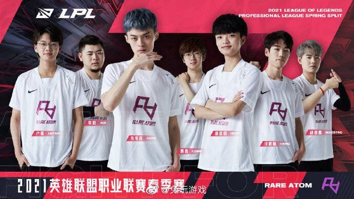 LPL 2021 스프링 팀 단체사진 - 인스티즈(instiz) 이슈 카테고리