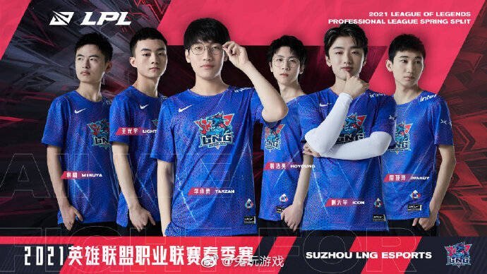 LPL 2021 스프링 팀 단체사진 - 인스티즈(instiz) 이슈 카테고리