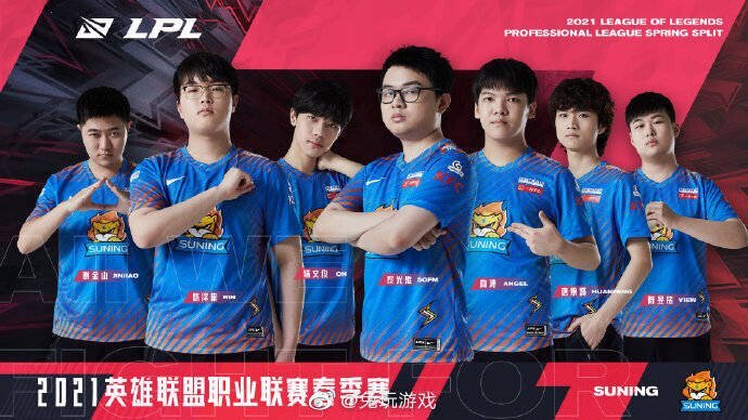 LPL 2021 스프링 팀 단체사진 - 인스티즈(instiz) 이슈 카테고리