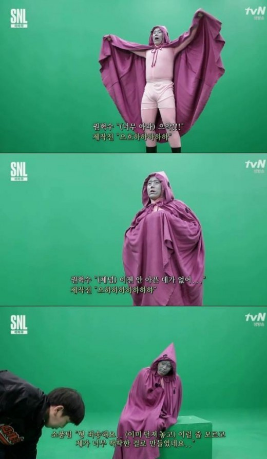 'SNL8' 사오정 된 권혁수, 코난은 언제 해주실 거예요 - 인스티즈(instiz) 이슈 카테고리