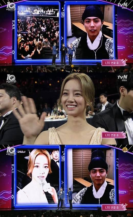 박보검, 아시아상 수상에 영상 소감 '혜리야, 너무 예쁘다' [tvN10어워즈] - 인스티즈(instiz) 이슈 카테고리