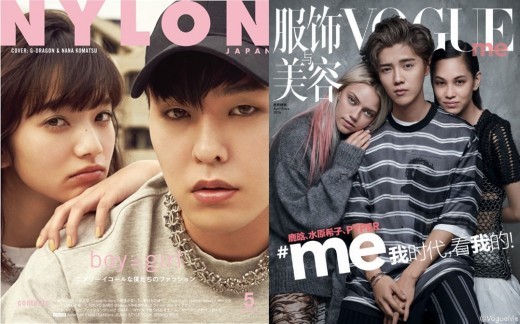 GD는 日 배우와 vs 키코는 中 루한과…밀착 스킨십 - 인스티즈(instiz) 이슈 카테고리