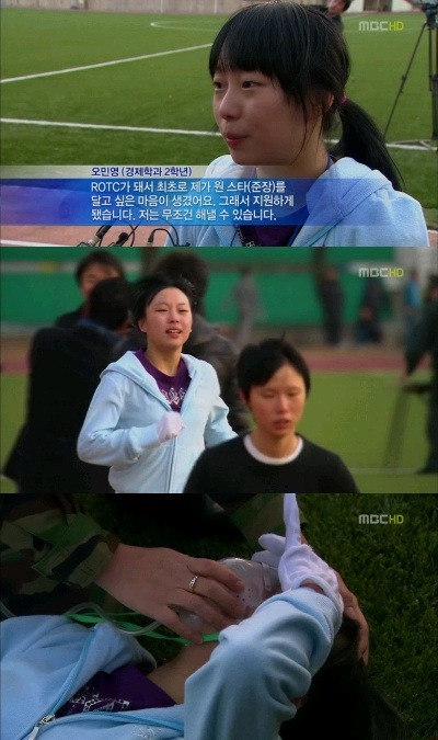 오빠 믿지? - 인스티즈(instiz) 이슈 카테고리