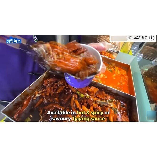 말레이시아에서 대박난 CU편의점.jpg - 인스티즈(instiz) 이슈 카테고리