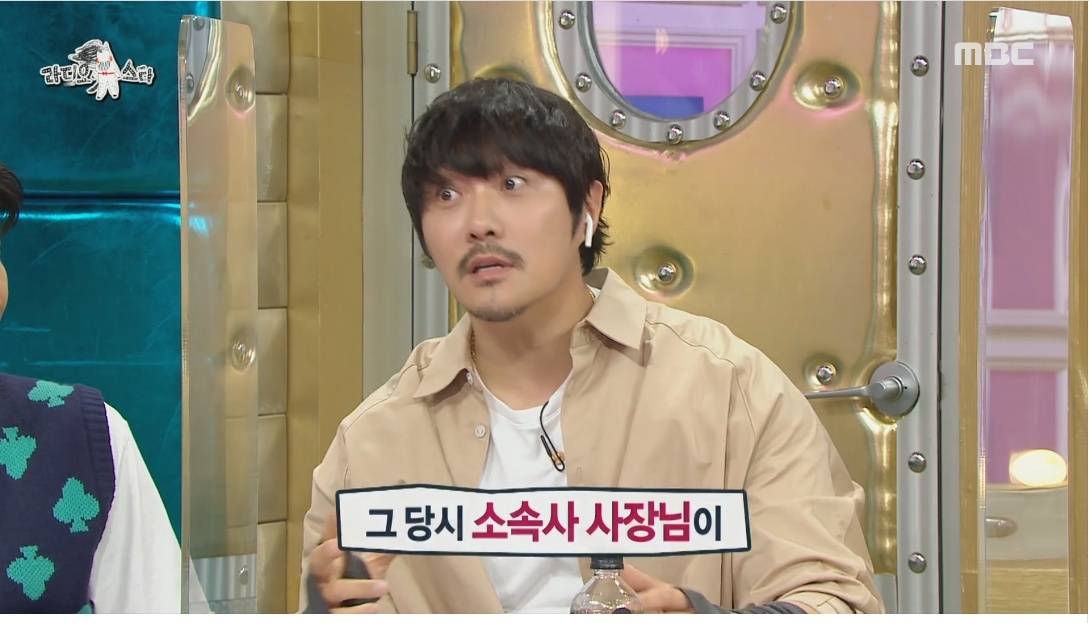 15억짜리 누드 화보 제안을 거절한 KCM - 인스티즈(instiz) 이슈 카테고리