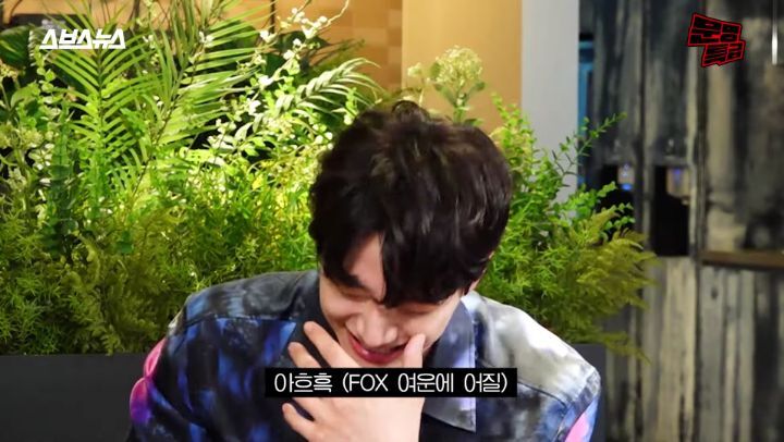 [문명특급] 2pm 준호한테 FOX라고 하는 재재ㅋㅋㅋㅋㅋ.jpg - 인스티즈(instiz) 이슈 카테고리