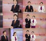 현재 mbn(종편) 뉴스 아나운서들.. - 인스티즈(instiz) 인티포털 카테고리