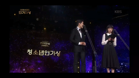 2019 KBS 연기대상 빅스비처럼 시상하는 배우 남다름 - 인스티즈(instiz) 이슈 카테고리