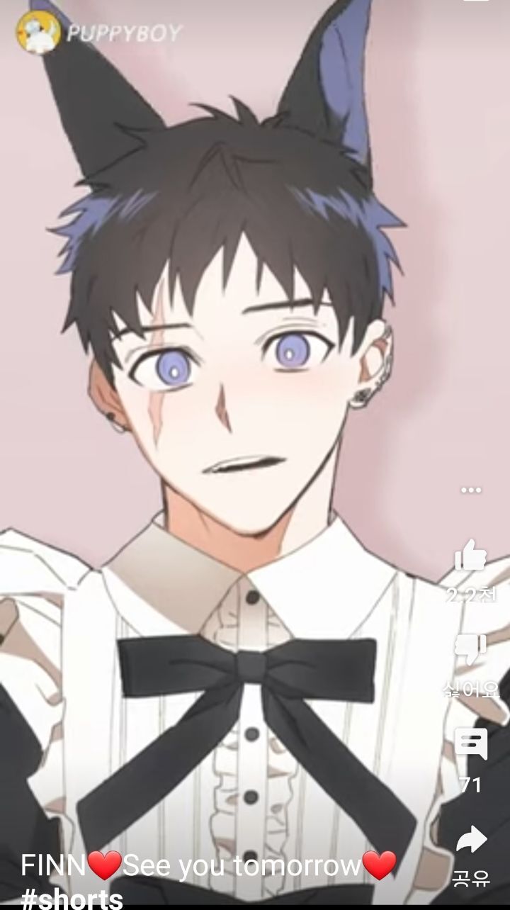 남캐 대상화 오지는 asmr채널 - 인스티즈(instiz) 이슈 카테고리