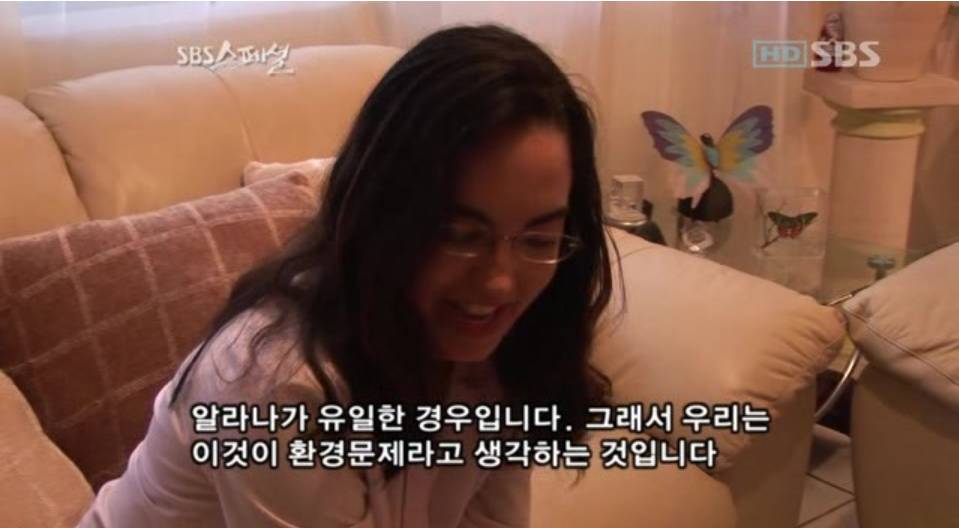 [sbs스페셜] SBS 환경 호르몬의 습격 - 제 2부 현재시각 11시 55분 (생리통에 이은 2부긔~) - 인스티즈(instiz) 이슈 카테고리