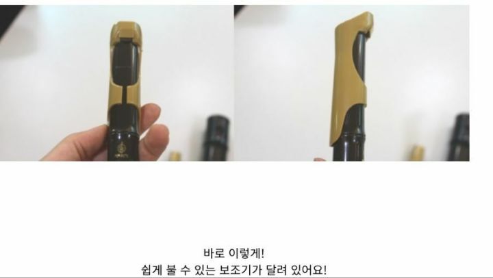 요즘 단소 근황 인스티즈 instiz 이슈 카테고리