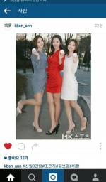 KBSN 스포츠 신입 여자아나운서 3인방.jpg - 인스티즈(instiz) 이슈 카테고리