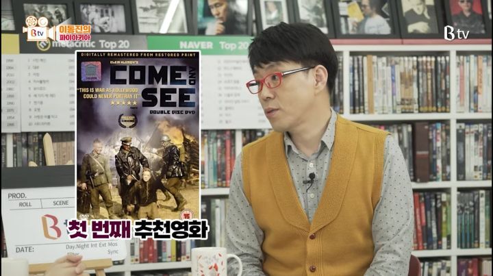 영화 평론 사이트별 TOP20 작품들(로튼토마토,IMDb, 왓챠 등) - 인스티즈(instiz) 인티포털