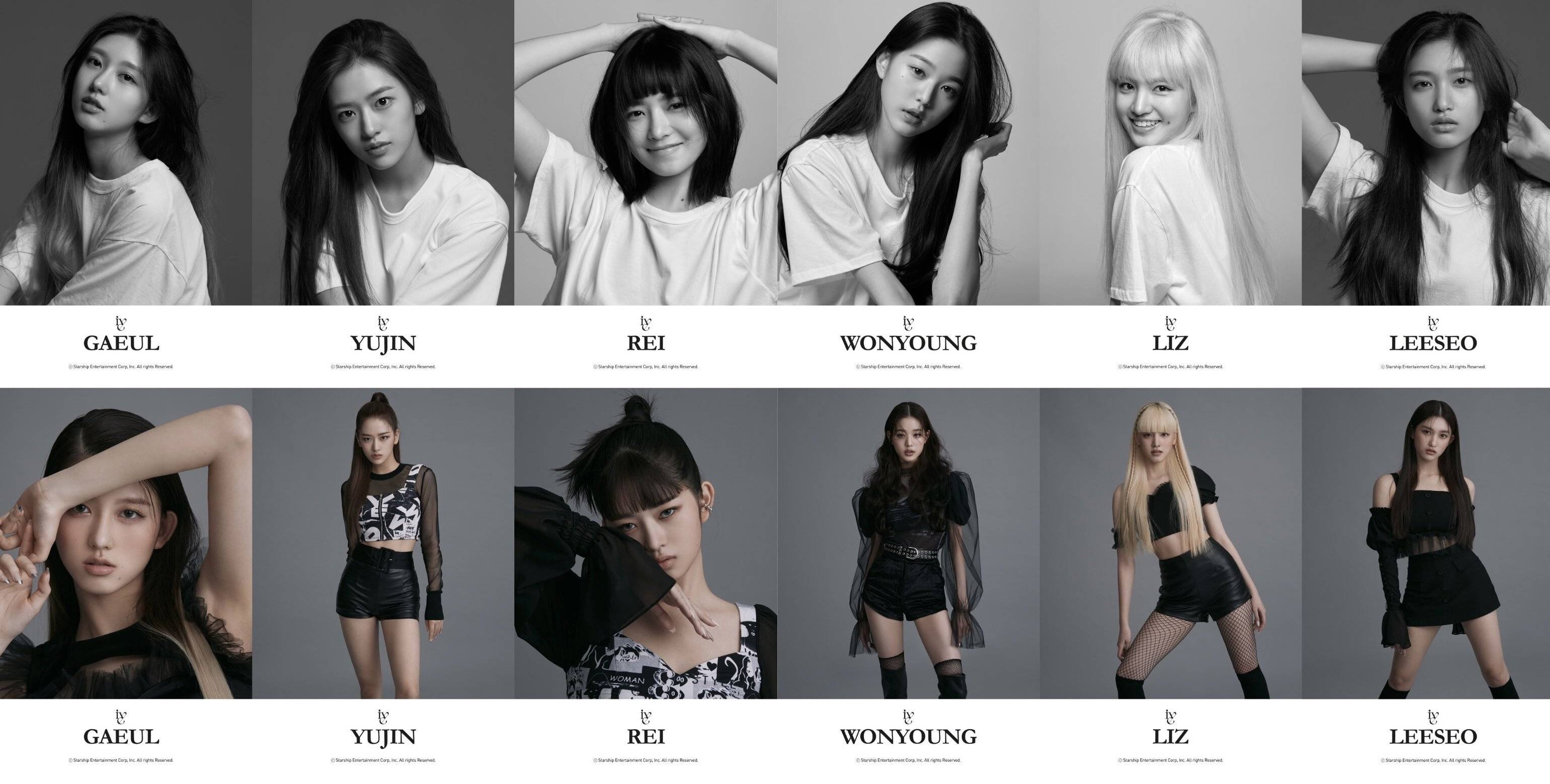 스타쉽 걸그룹 IVE 멤버 완전체 합본.jpg - 인스티즈(instiz) 인티포털 카테고리