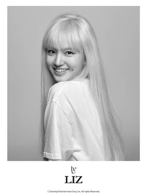 멤버 전원 공개된 스타쉽 걸그룹 아이브.ive - 인스티즈(instiz) 인티포털