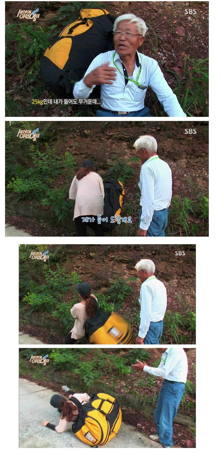 착한PD.jpg - 인스티즈(instiz) 이슈 카테고리