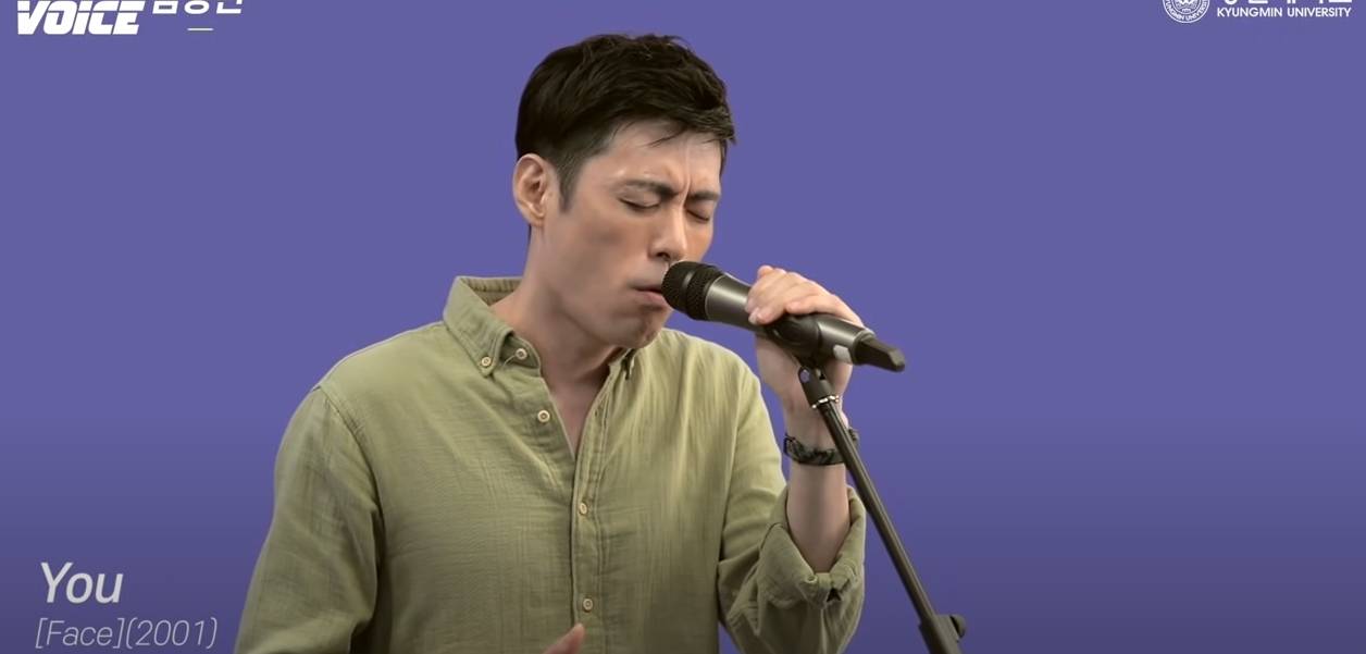 김상민 - you (2021年 Live) - 인스티즈(instiz) 이슈 카테고리