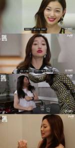 'SNL7' 이엘, '3분' 시리즈 출격…노출·뺨 맞는 연기는 정상훈 몫 - 인스티즈(instiz) 이슈 카테고리