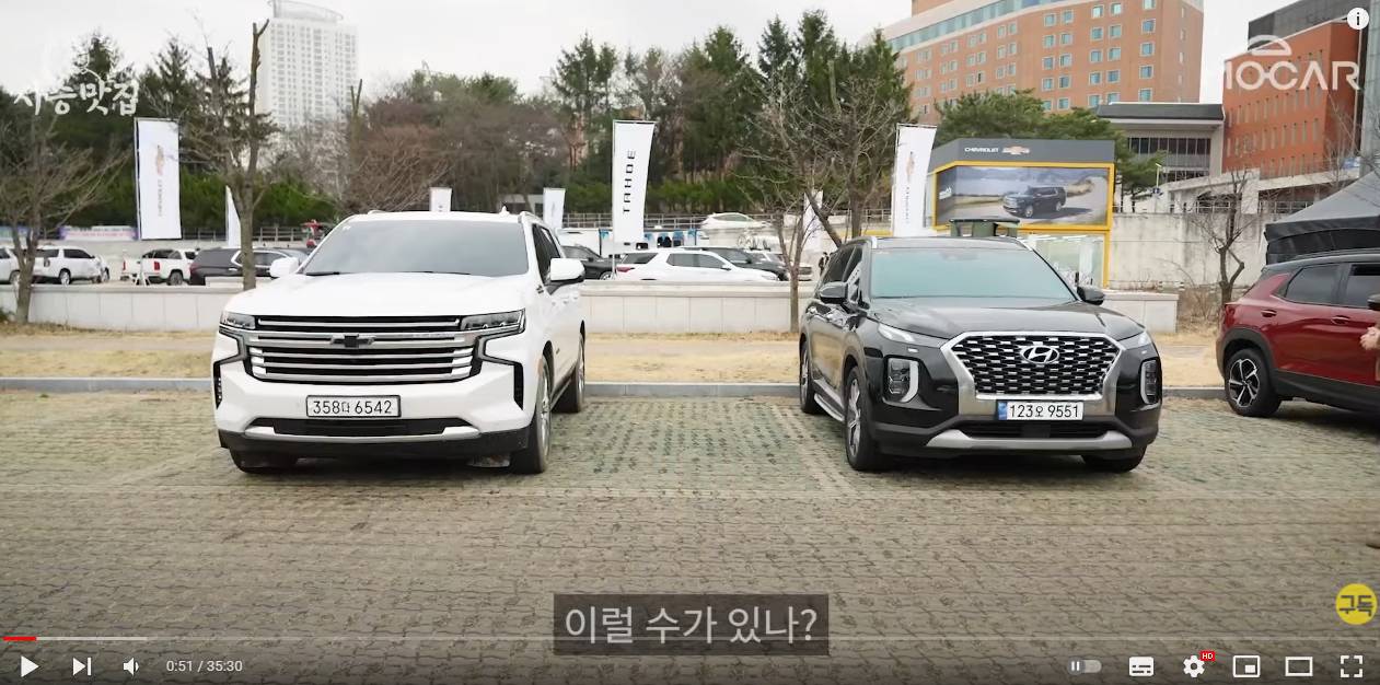 이번에 한국 출시하는 대형 SUV 크기 - 인스티즈(instiz) 이슈 카테고리