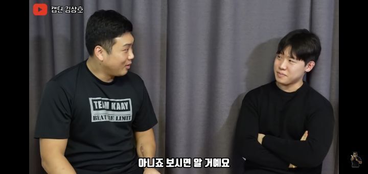 HID 출신이 말하는 강철부대 2 HID 출연자들 ㄷㄷ - 인스티즈(instiz) 인티포털 카테고리