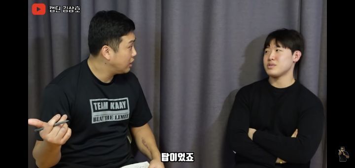 HID 출신이 말하는 강철부대 2 HID 출연자들 ㄷㄷ - 인스티즈(instiz) 인티포털 카테고리