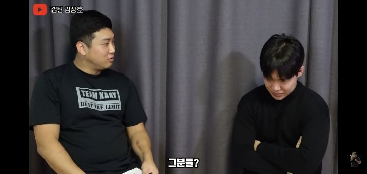 HID 출신이 말하는 강철부대 2 HID 출연자들 ㄷㄷ - 인스티즈(instiz) 인티포털 카테고리