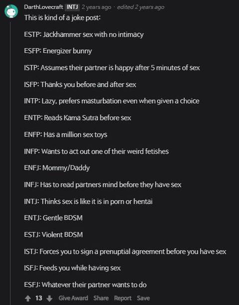 Mbti별 섹스 유형 - 인스티즈(instiz) 이슈 카테고리