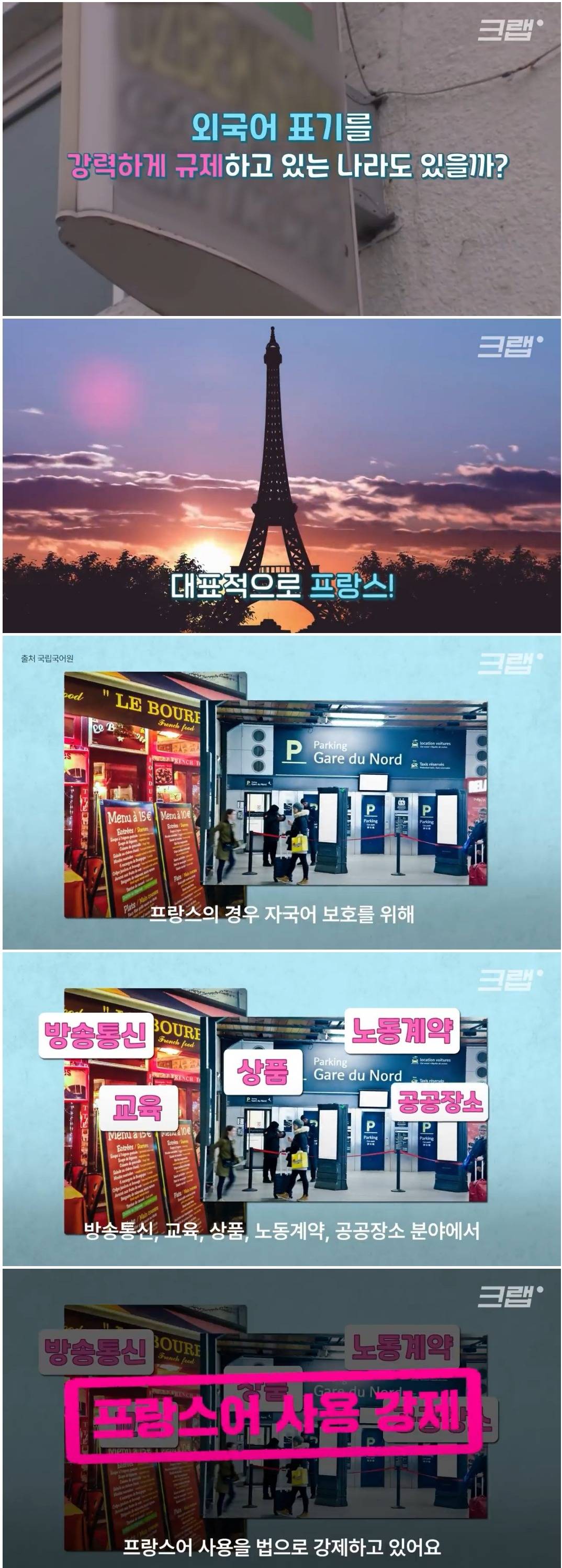 카페 메뉴판에 써있는 'MSGR'...... 이게 뭐지??????.jpg - 인스티즈(instiz) 이슈 카테고리