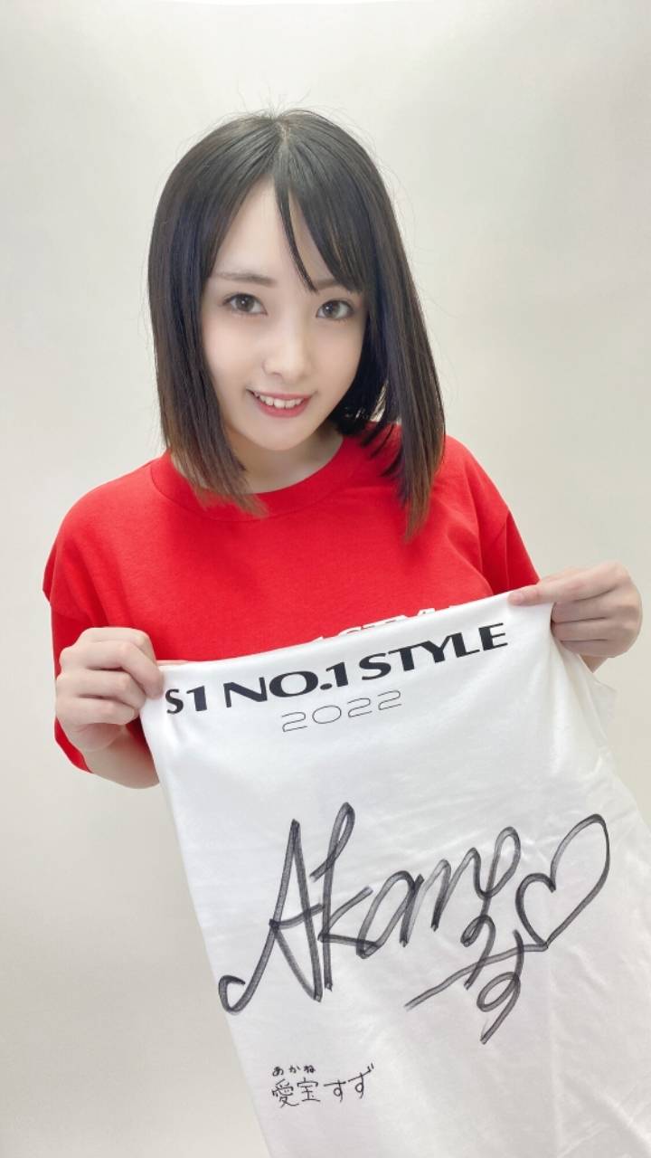 AV 소속사 S1 배우 라인업 근황ㄷㄷㄷㄷㄷ - 인스티즈(instiz) 인티포털 카테고리