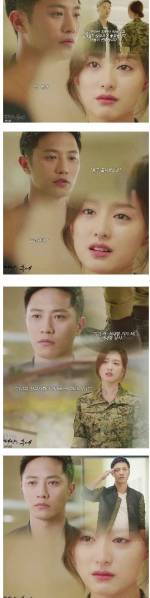 상사한테 반말하는 중위 - 인스티즈(instiz) 이슈 카테고리