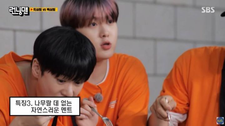 아이돌의 PPL vs 런닝맨의 PPL - 인스티즈(instiz) 인티포털 카테고리