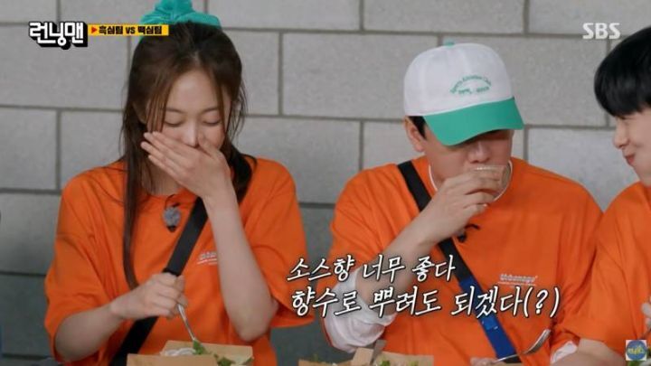 아이돌의 PPL vs 런닝맨의 PPL - 인스티즈(instiz) 인티포털 카테고리