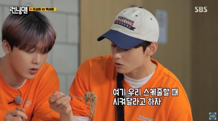 아이돌의 PPL vs 런닝맨의 PPL - 인스티즈(instiz) 인티포털 카테고리