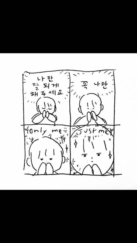 갤러리에 있던 짤 이것저것 인스티즈instiz 이슈 카테고리