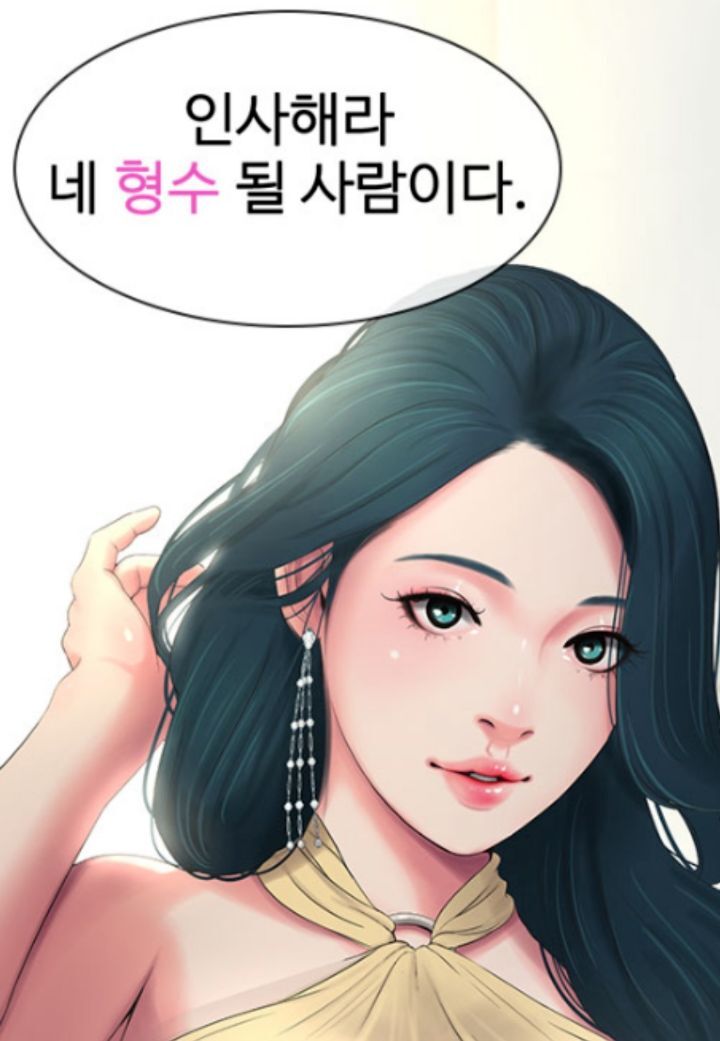 탑툰 여자캐릭터 Top3 인스티즈 Instiz 이슈 카테고리