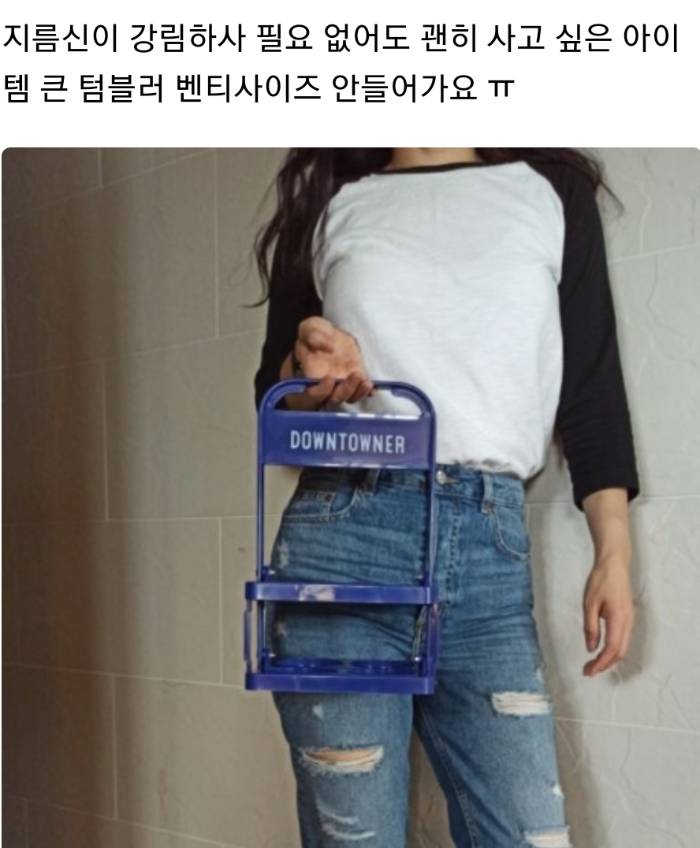 무신사 스타일 후기 레전드들 인스티즈 Instiz 이슈 카테고리