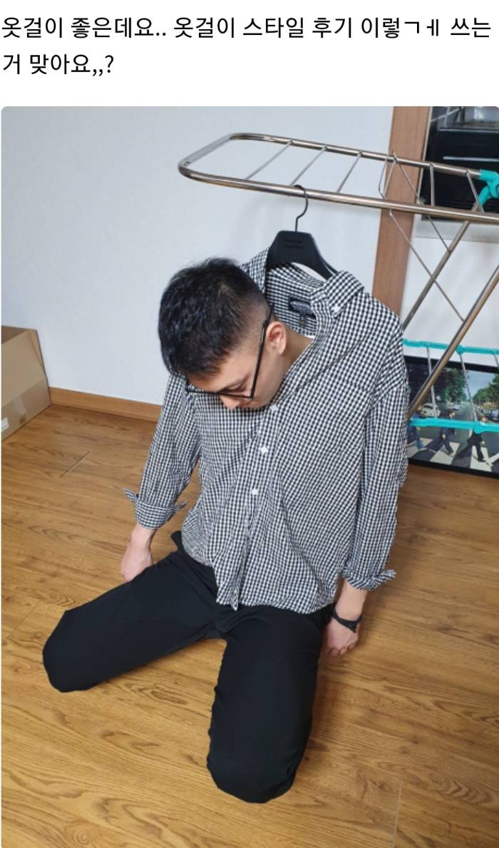 더쿠 무신사 스타일 후기 레전드들