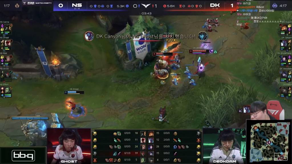 NS vs DK 2세트 재경기 결정 요약설명 - 인스티즈(instiz) 인티포털 카테고리