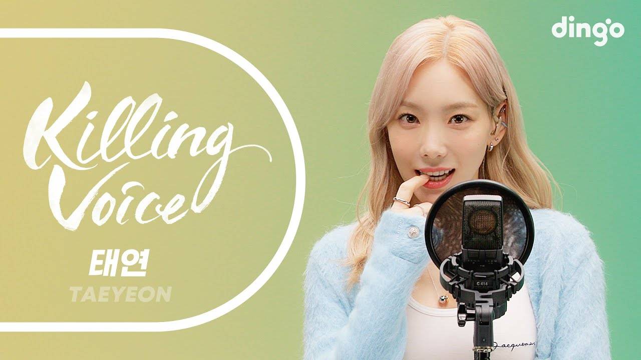 딩고 킬링보이스 역대 조회수 순위 Top 10 인스티즈 Instiz 인티포털 카테고리