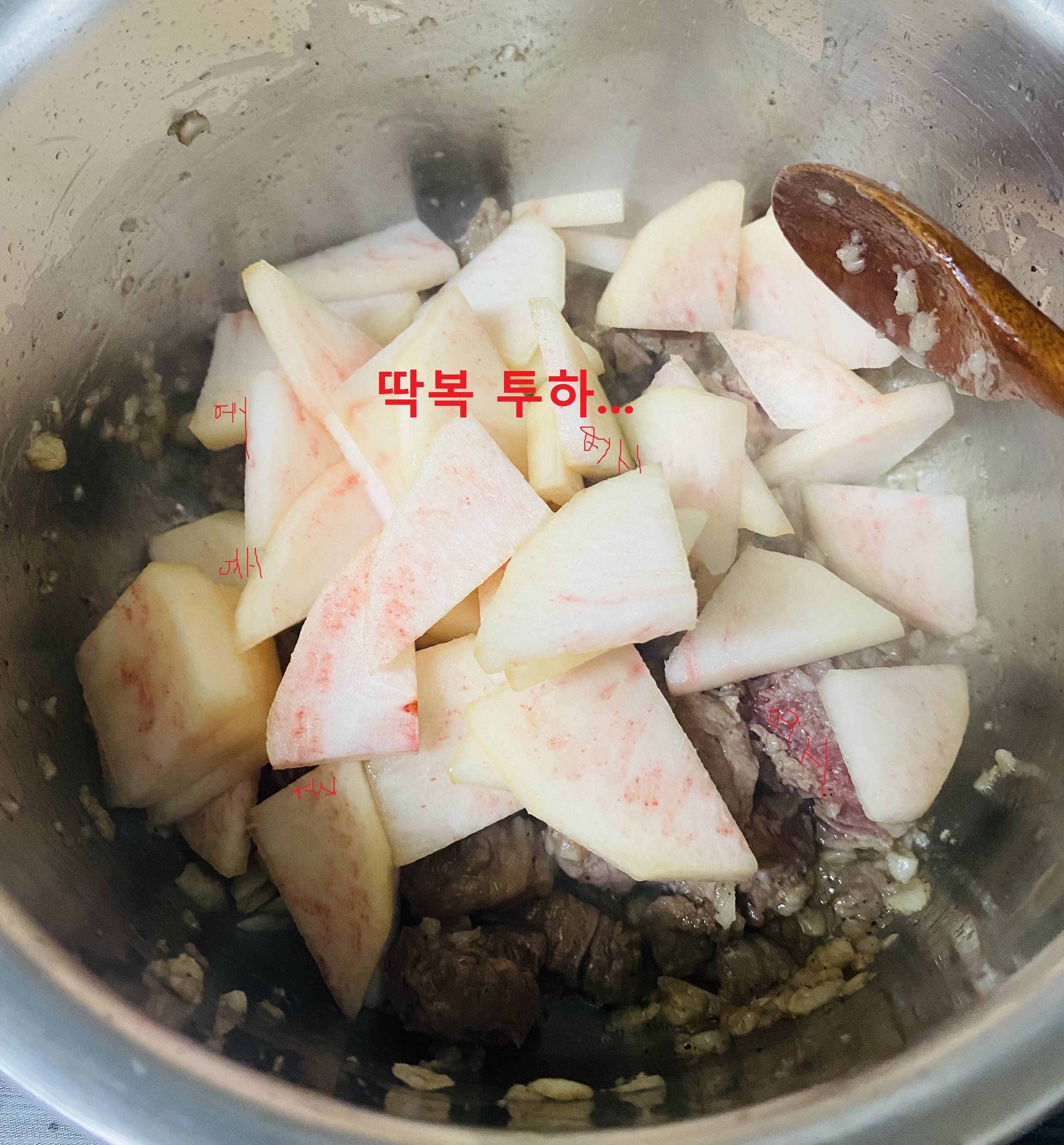 소고기딱복국 인스티즈 Instiz 이슈 카테고리