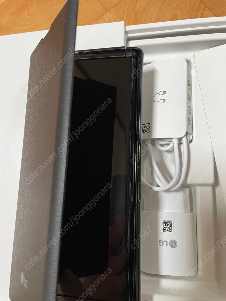 중고나라에 떴다가 삭제된 LG롤러블폰 - 인스티즈(instiz) 인티포털 카테고리