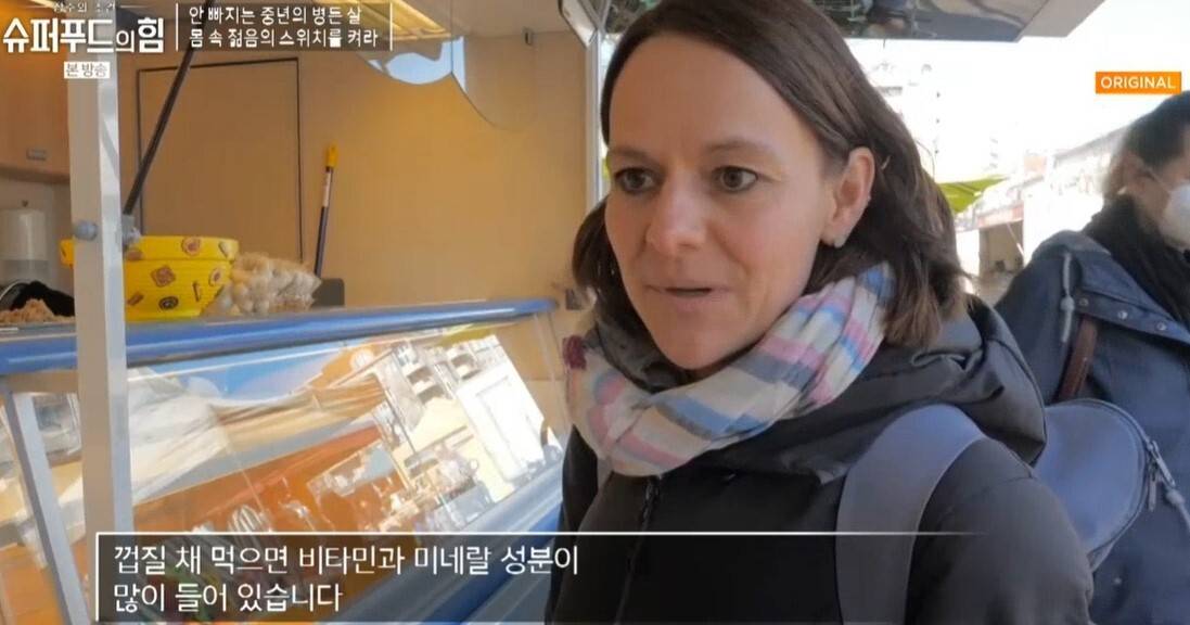 음식만 바꿔도 15kg가 빠질 수 있다는 증거 - 인스티즈(instiz) 인티포털 카테고리