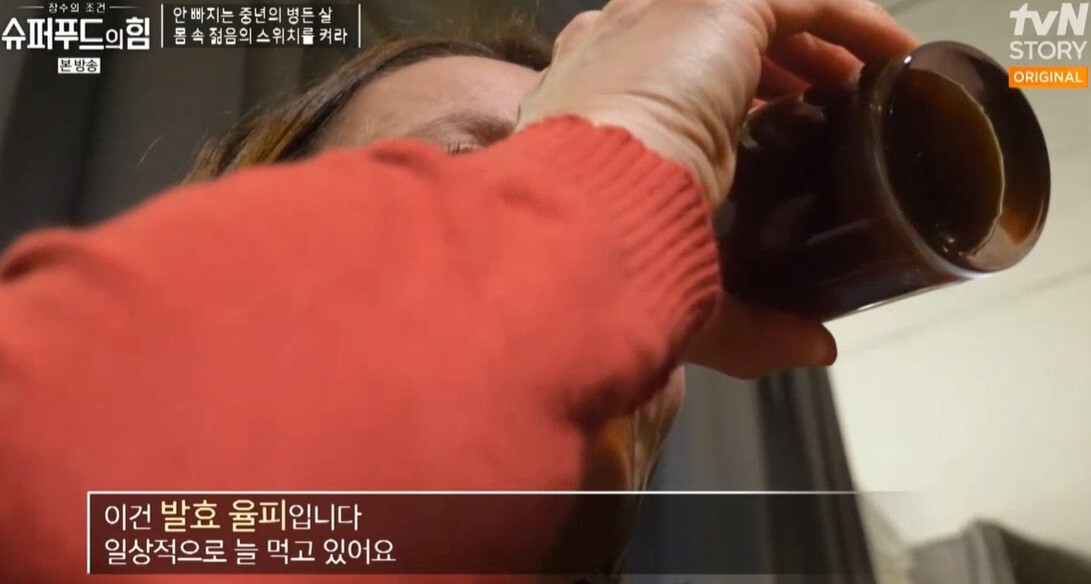 음식만 바꿔도 15kg가 빠질 수 있다는 증거 - 인스티즈(instiz) 인티포털 카테고리