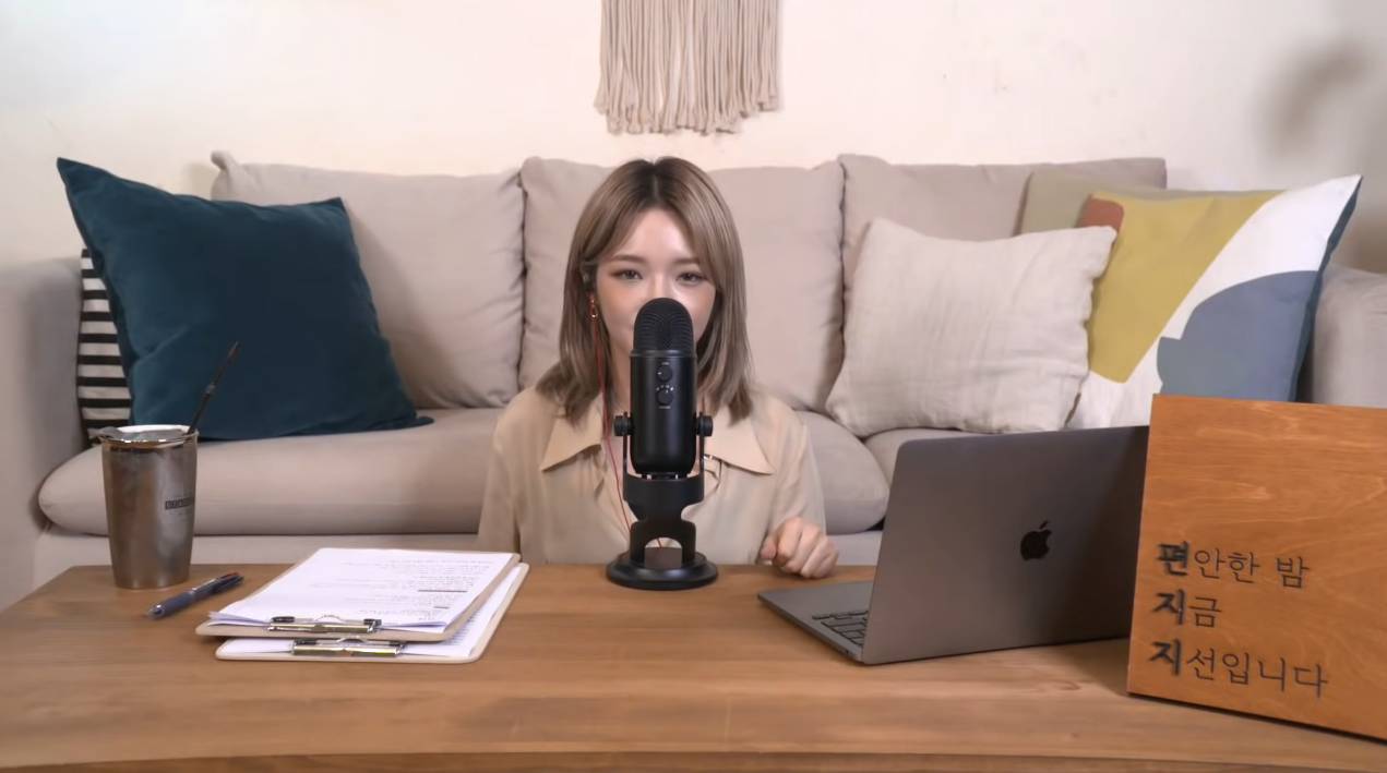 어느새 많이 쌓인 ASMR 노지선.jpg - 인스티즈(instiz) 인티포털 카테고리