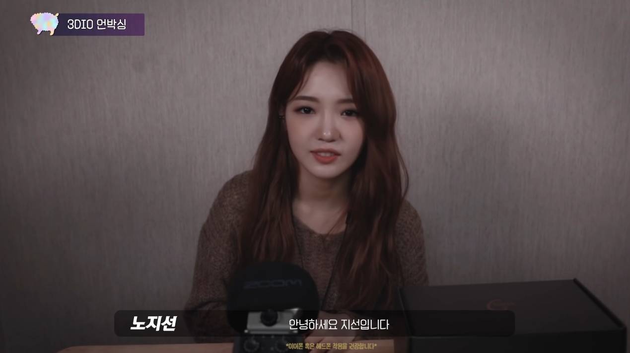 어느새 많이 쌓인 ASMR 노지선.jpg - 인스티즈(instiz) 인티포털 카테고리